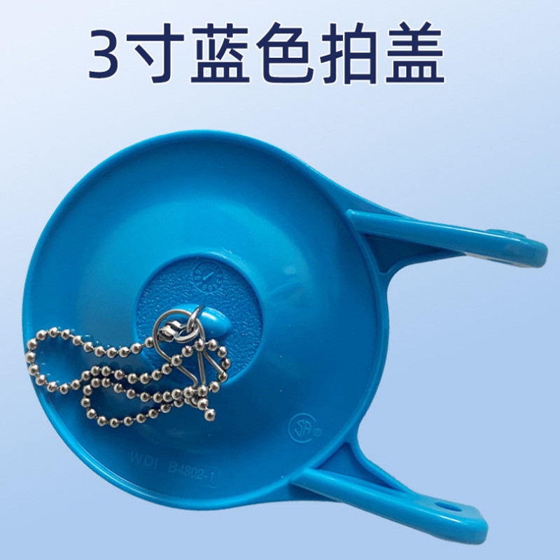 Toilet Water Tank Flapper round Old-Fashioned Toilet Water Stop ...