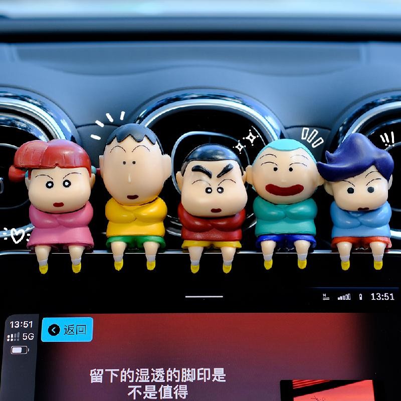Crayon Shin-Chan Hand-Made Car Decorations Row Sitting Cartoon Doll ...