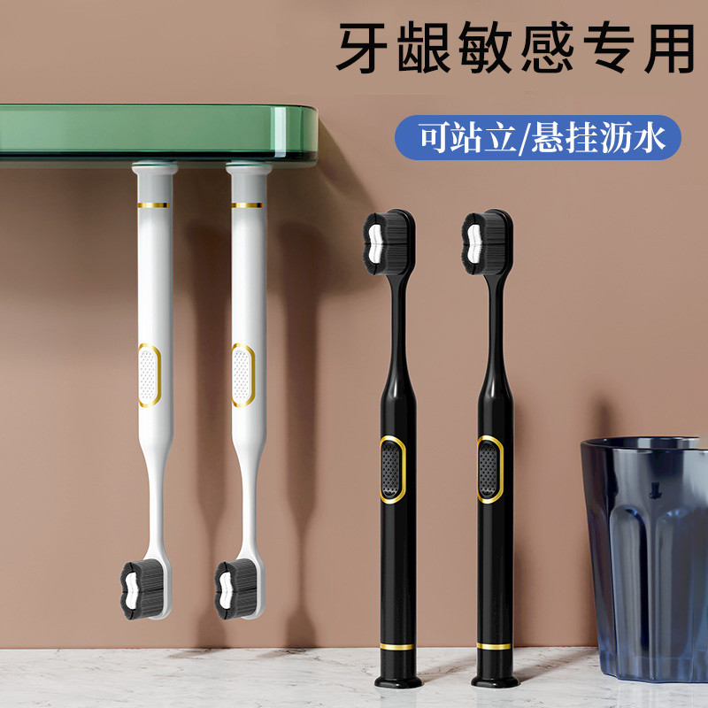 Soft Filament Soft Filament Soft Filament 1.10 Adult Family Package ...