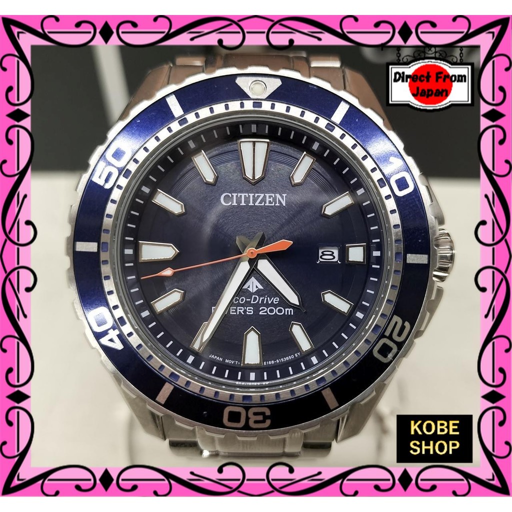【Direct From Japan】 CITIZEN E168-S111510 Citizen Solar Divers Box ...