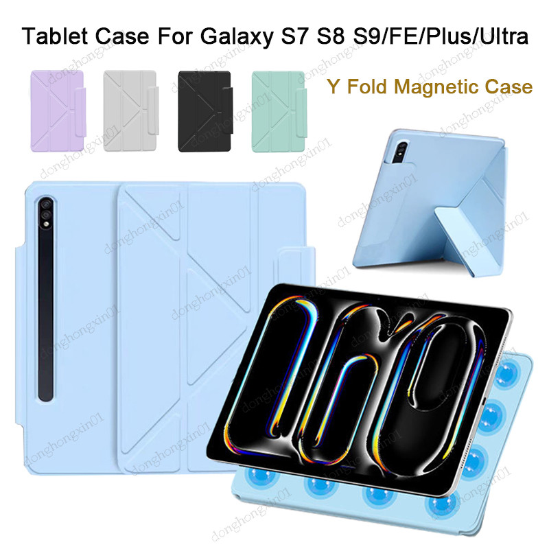 Magnetic Tablet Cover For Samsung Galaxy Tab S8 S7 S9 11 S9 FE 10.9 ...