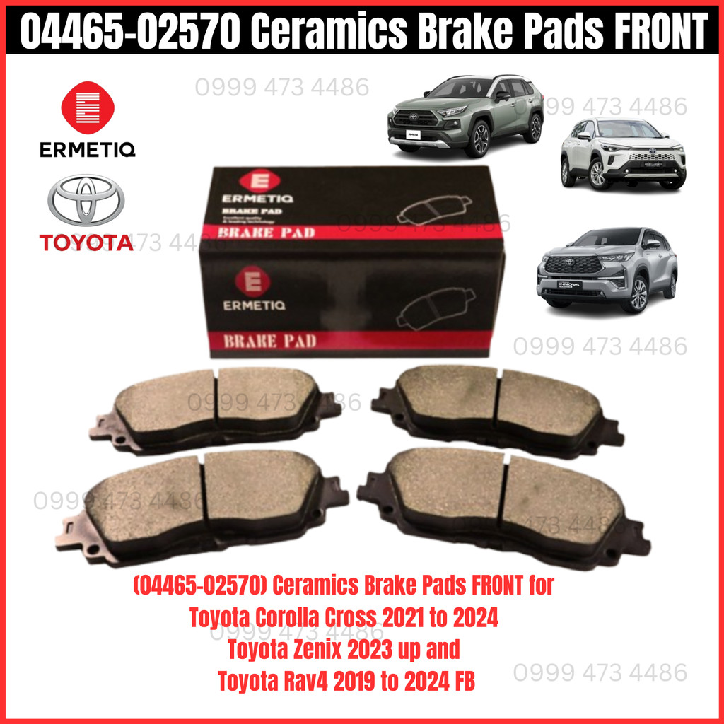 ERMETIQ (04465-02570) Ceramics Brake Pads FRONT for Toyota Corolla ...