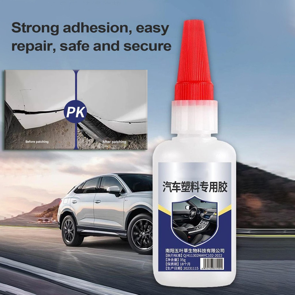 Super Glue Gel High-Strength Automotive Adhesive Heavy Duty 35g Car ...