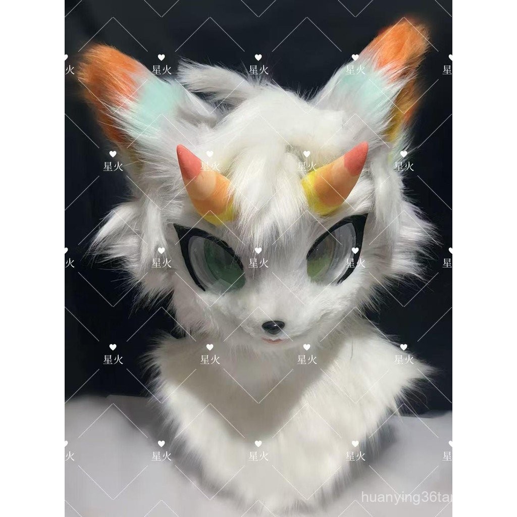 Japanese Style Beast Head Customization fursuit Furries furry Free ...