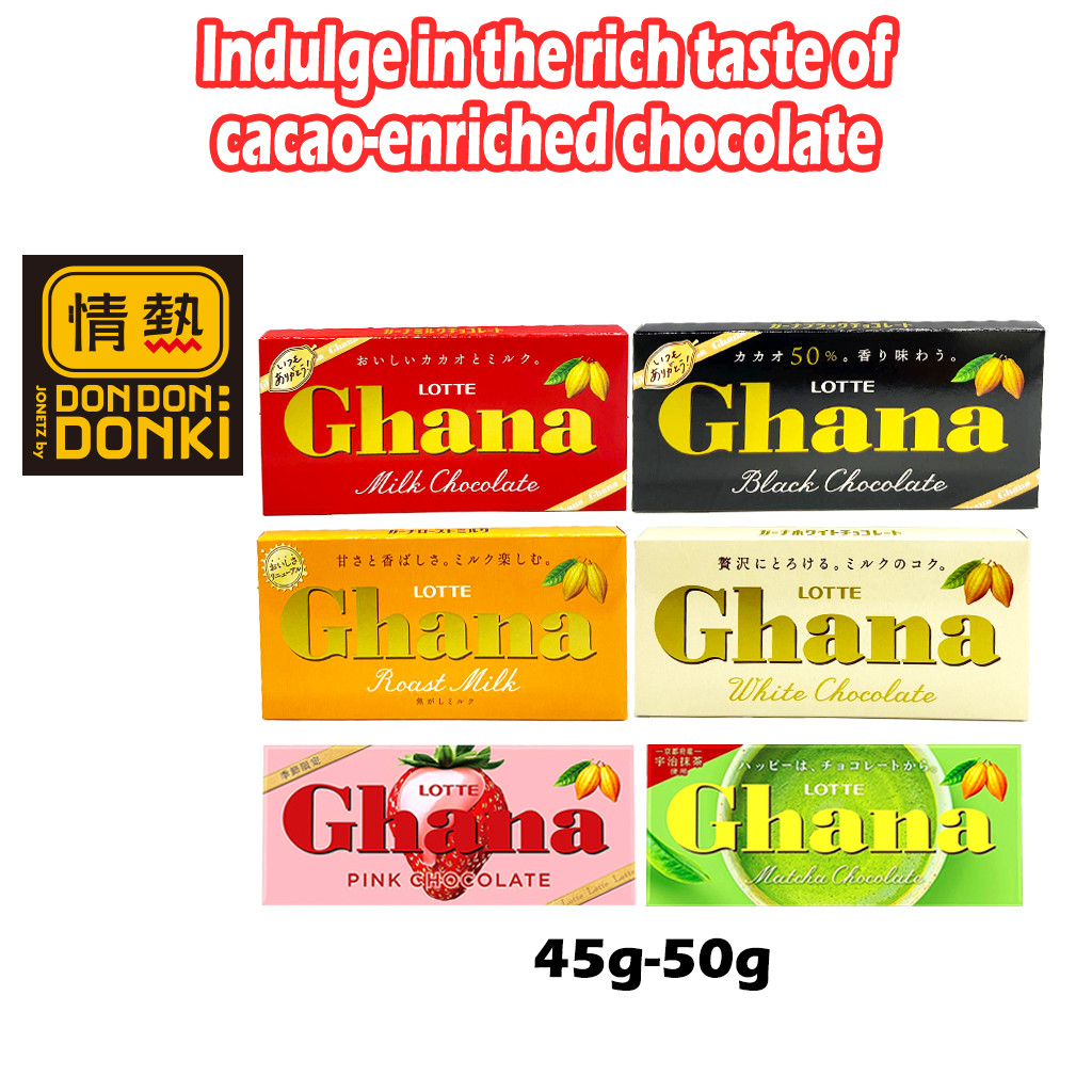 [DONKI] Lotte Ghana Chocolate Japan 45g/50g (Matcha EXP MARCH 2026 ...
