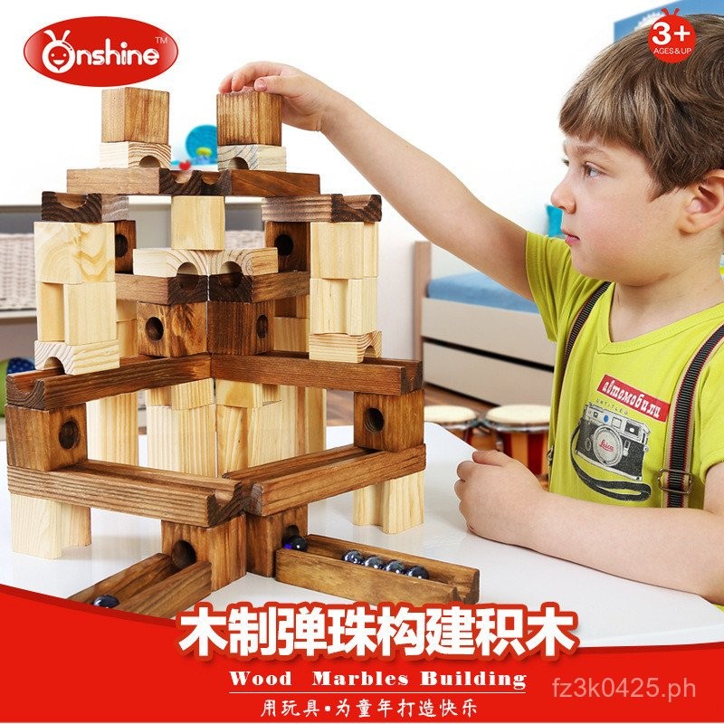 Building Block Brands Onshine Toys Wooden Building Blocks Track Toys ...