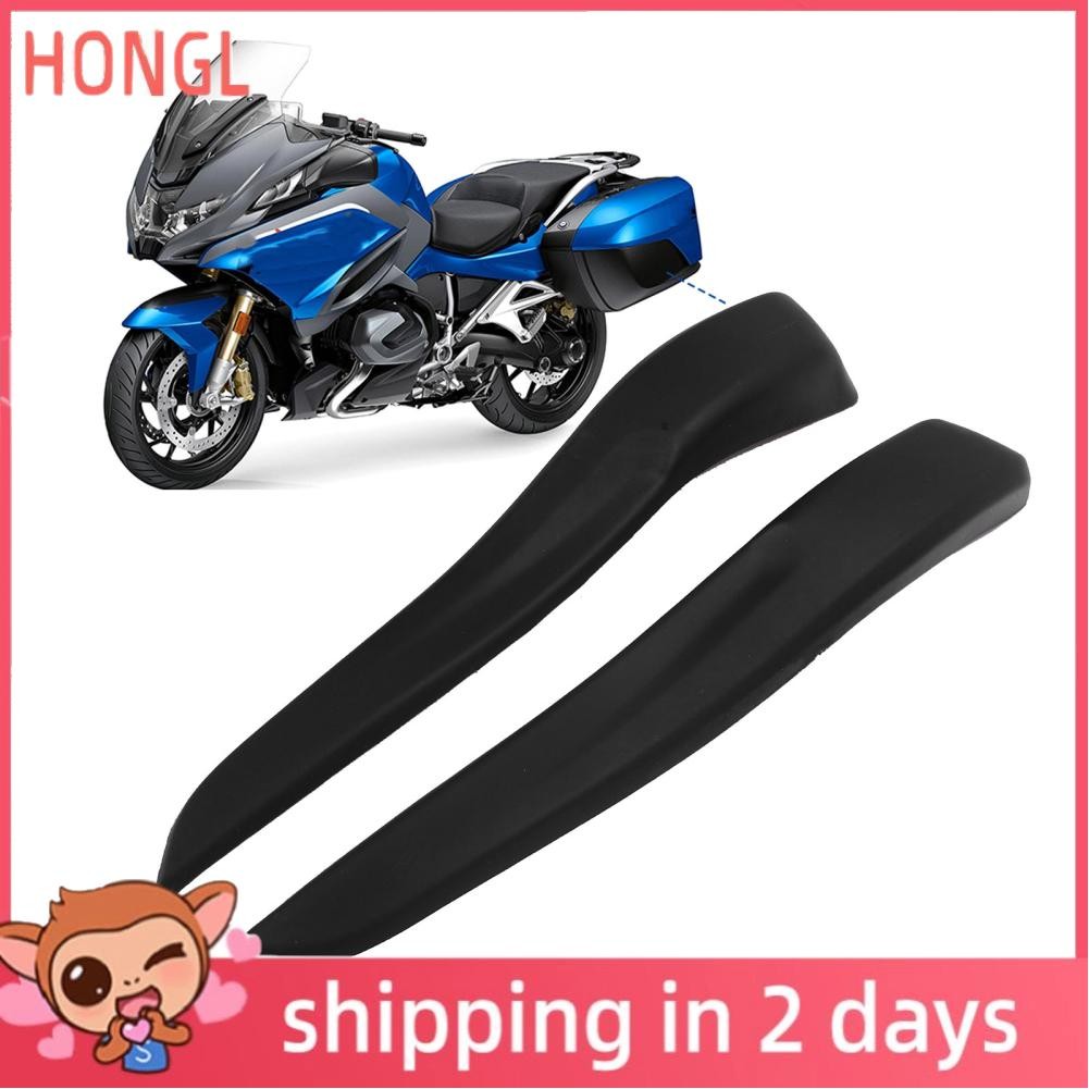 honglai-ph Motorcycle Side Box Guard Anti Collision Device Rugged ABS ...