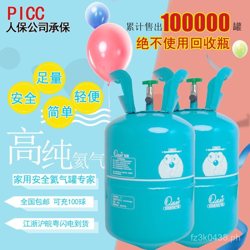 Replacement Helium Tank Balloon Air Ball Nitrogen Arrangement Scene ...
