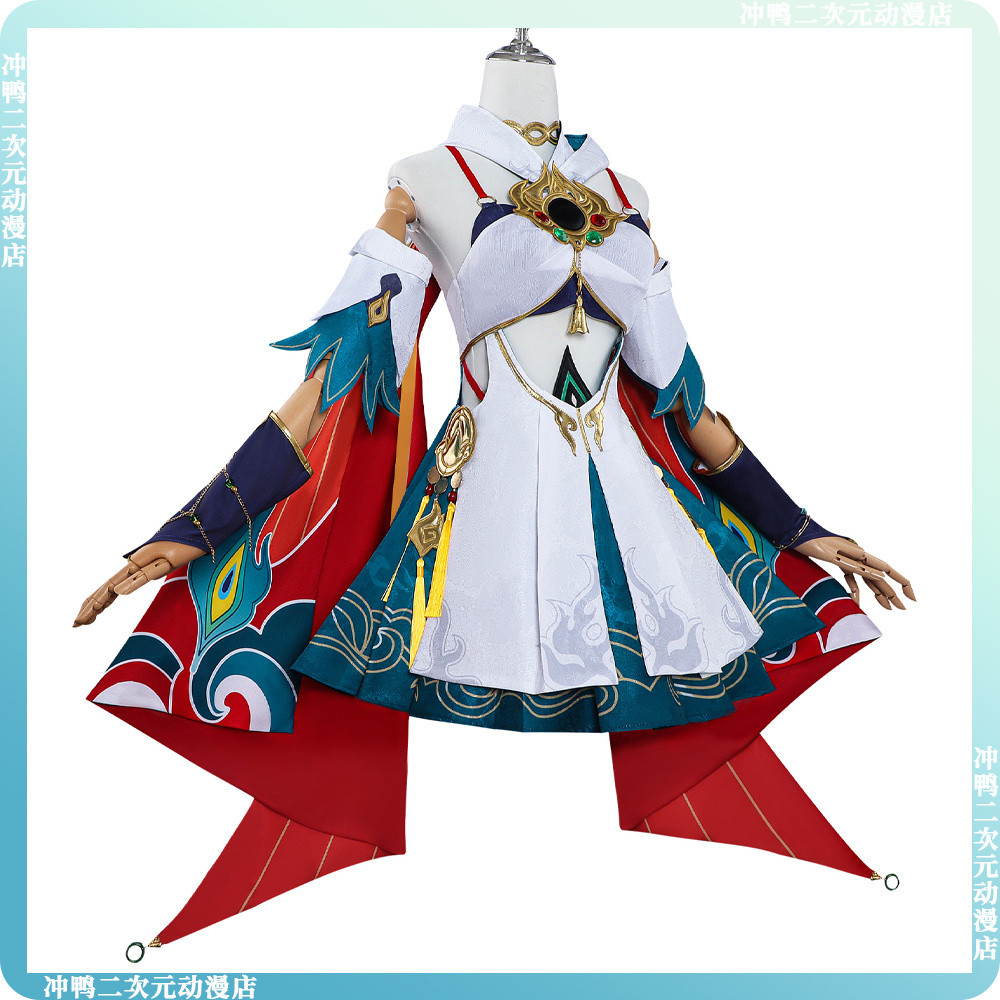 Cloud Glass cos Honkai: Star Rail Cloud Glass Costume cosplay Cosplay ...
