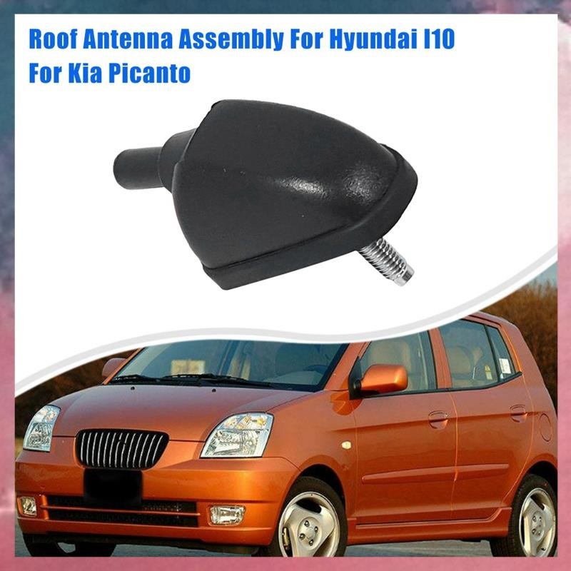 Roof Antenna Assembly Car Roof Antenna for Hyundai I10 for Kia Picanto ...
