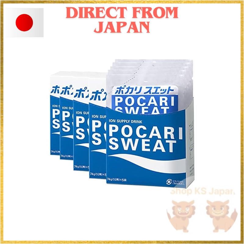 【Direct from Japan】Otsuka Pharmaceutical Pocari Sweat Powder (74g) 25 ...