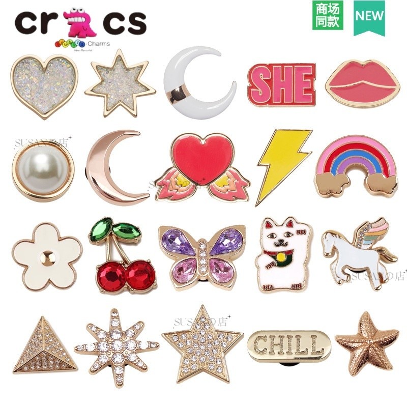 Cross Shoe Buckle Hole Metal Flower Korean Butterfly Four-Leaf Clover Accessories diy Texture ...