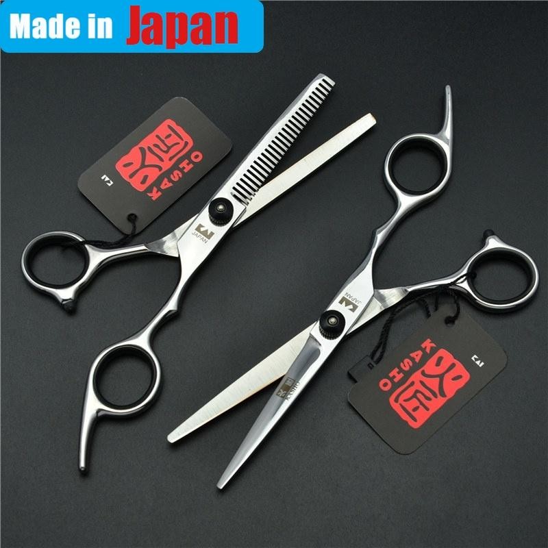 Kasho Japan Barber Scissors Cutting Thinning Tooth Scissors for Hair ...