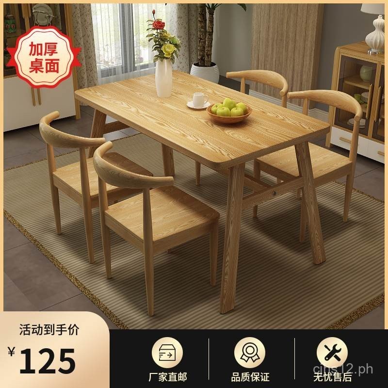 Dining Table for Home Small Apartment Modern Simple Restaurant Table ...