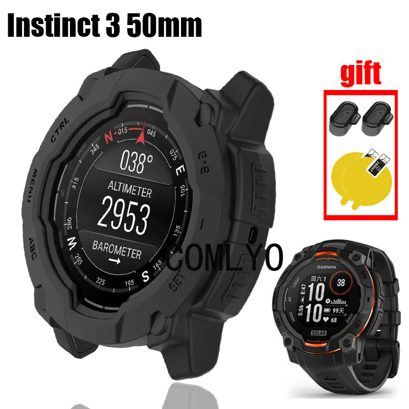 For Garmin Instinct 3 50MM Case Smart Watch TPU Soft Half Cover ...