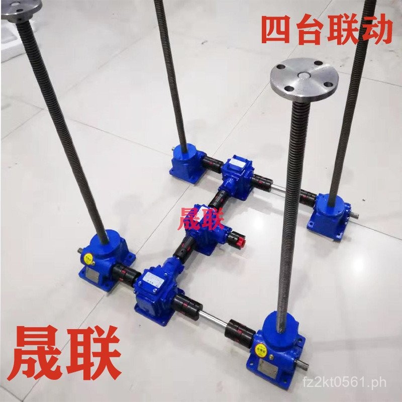 Hand Crank Multi-Wheel Worm Gear Lift Ball Screw Elevator SWL Screw ...