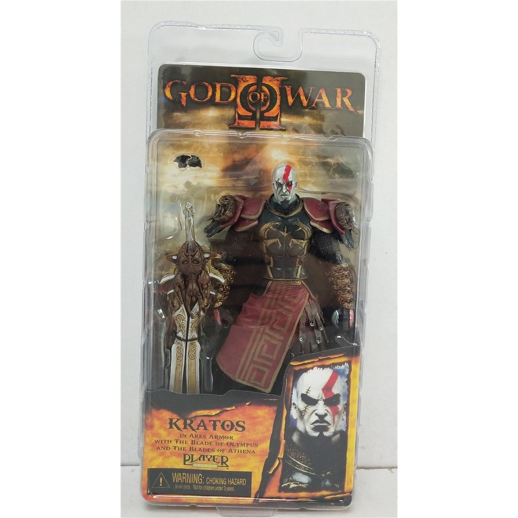 Spartan Wrath God of War God of War God of War Armor Version Kratos ...