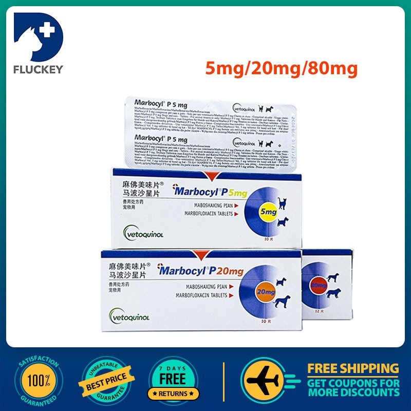 Vetoquinol Marbocyl Chewable Tablets for Cats Dogs Respiratory Tract ...