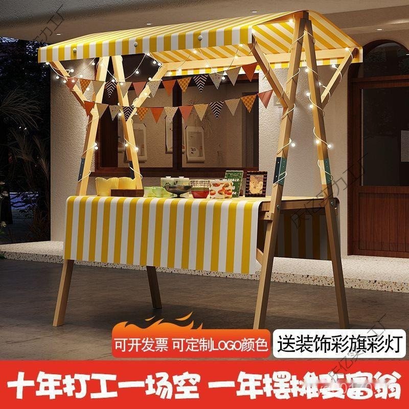 Shelf Stall Night Market Stall Market Folding Outdoor Shed Promotion ...