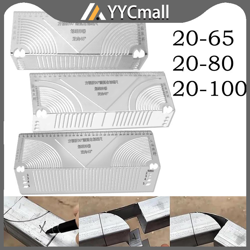 Square Tube Rounded Corners Multi-Drawing Ruler Square Tube Ruler ...