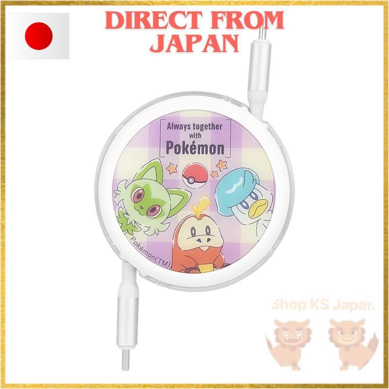 【Direct from Japan】Gourmandise Pocket Monster PD60W compatible USB2.0 ...