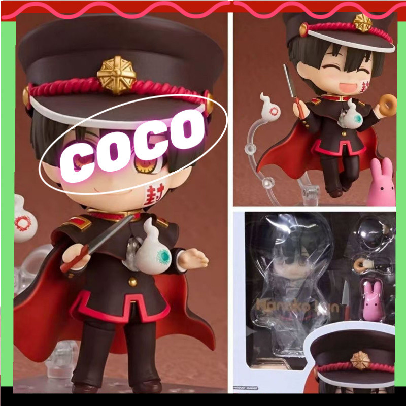 Nendoroid Toilet-bound Hanako-kun Anime Action Figure toy Doll pvc 10cm ...