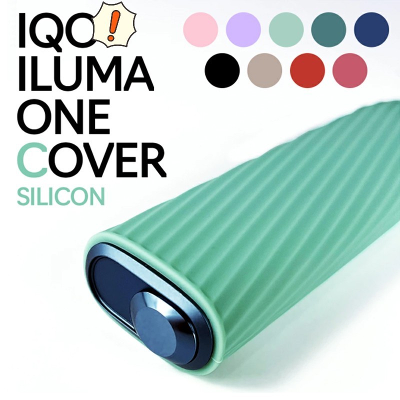 Anti-drop Silicone Case For IQO ILUMA ONE Soft Washable Protection ...