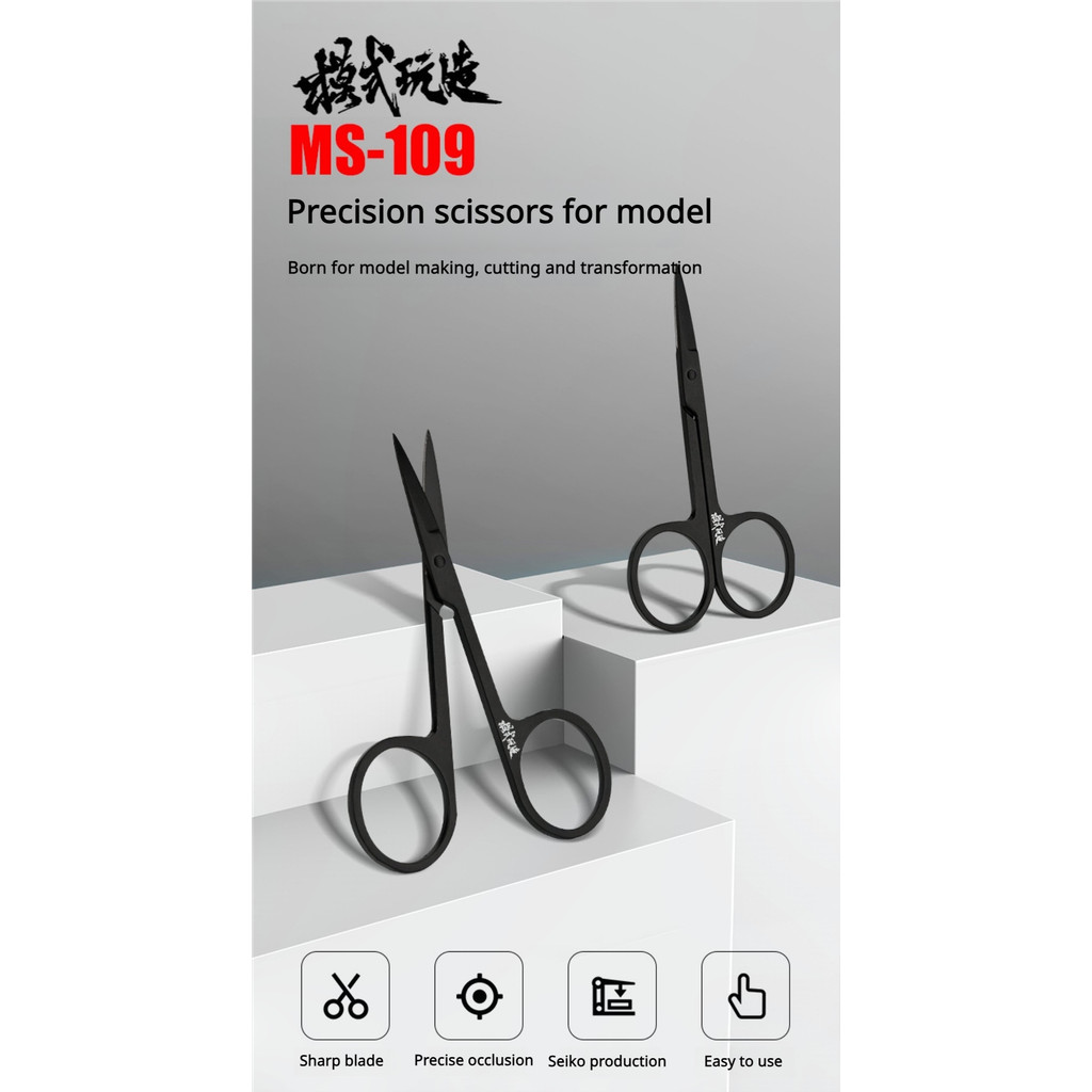 Thin Blade Scissors MSWZ MS109 Etched Sheet Parts Decal for Gundam ...