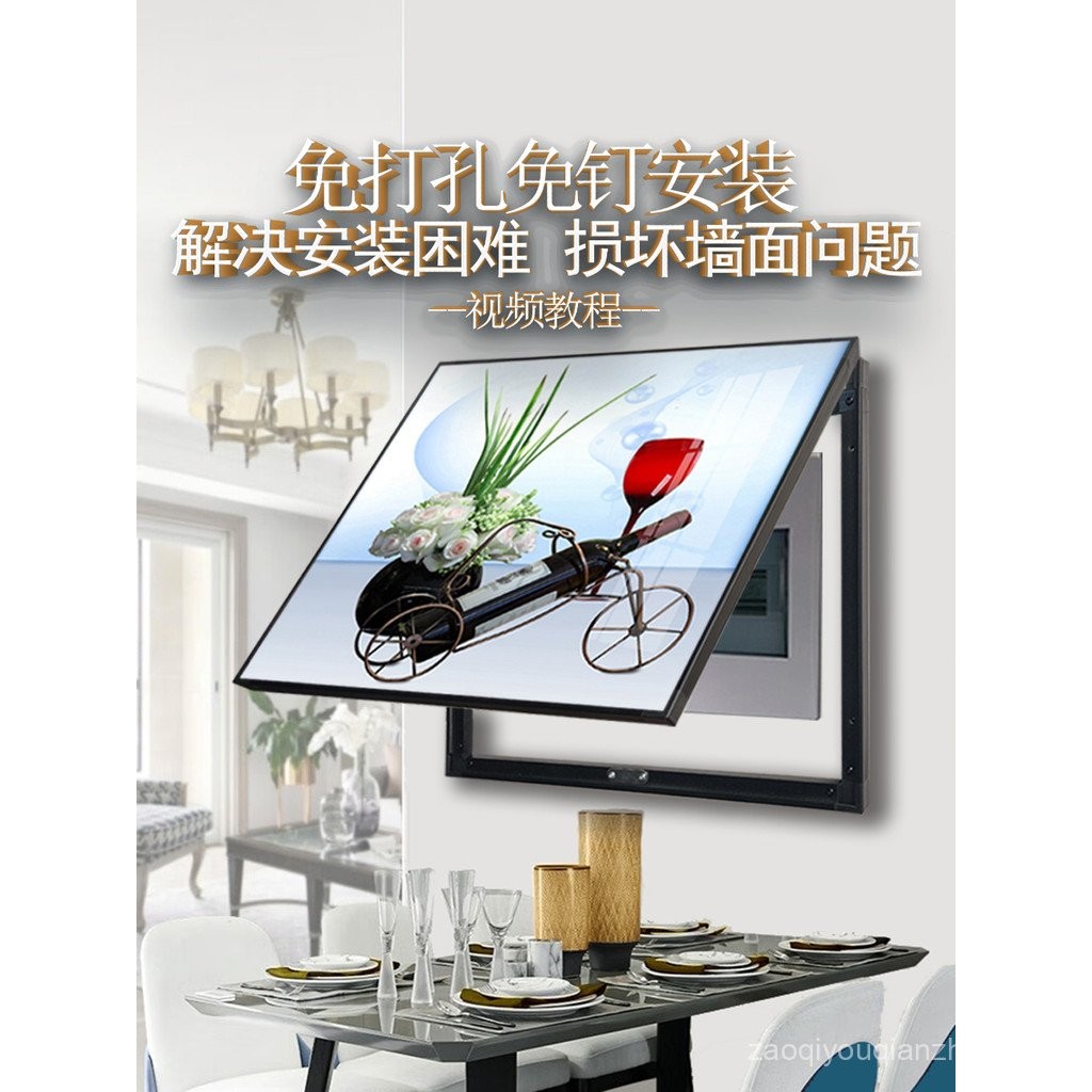 No-Drill No-Nail Electric Meter Box Decorative Painting Covering ...
