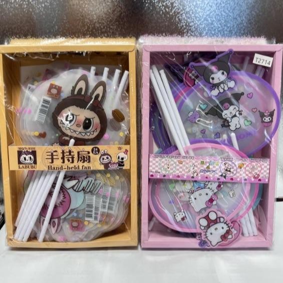 24pcs labubu/kuromi hand held fan | Shopee Philippines