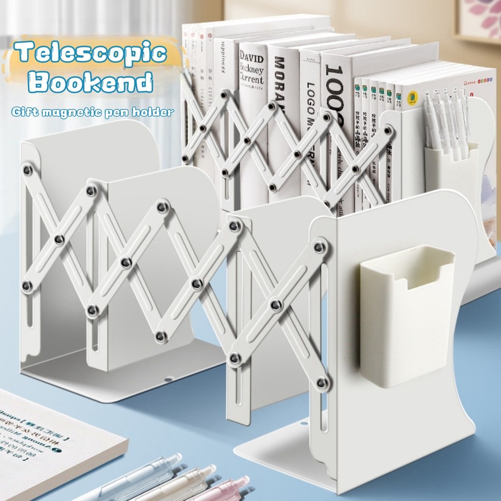 Telescopic Bookend with Pen Holder Metal with Pen Holder Book Holder ...