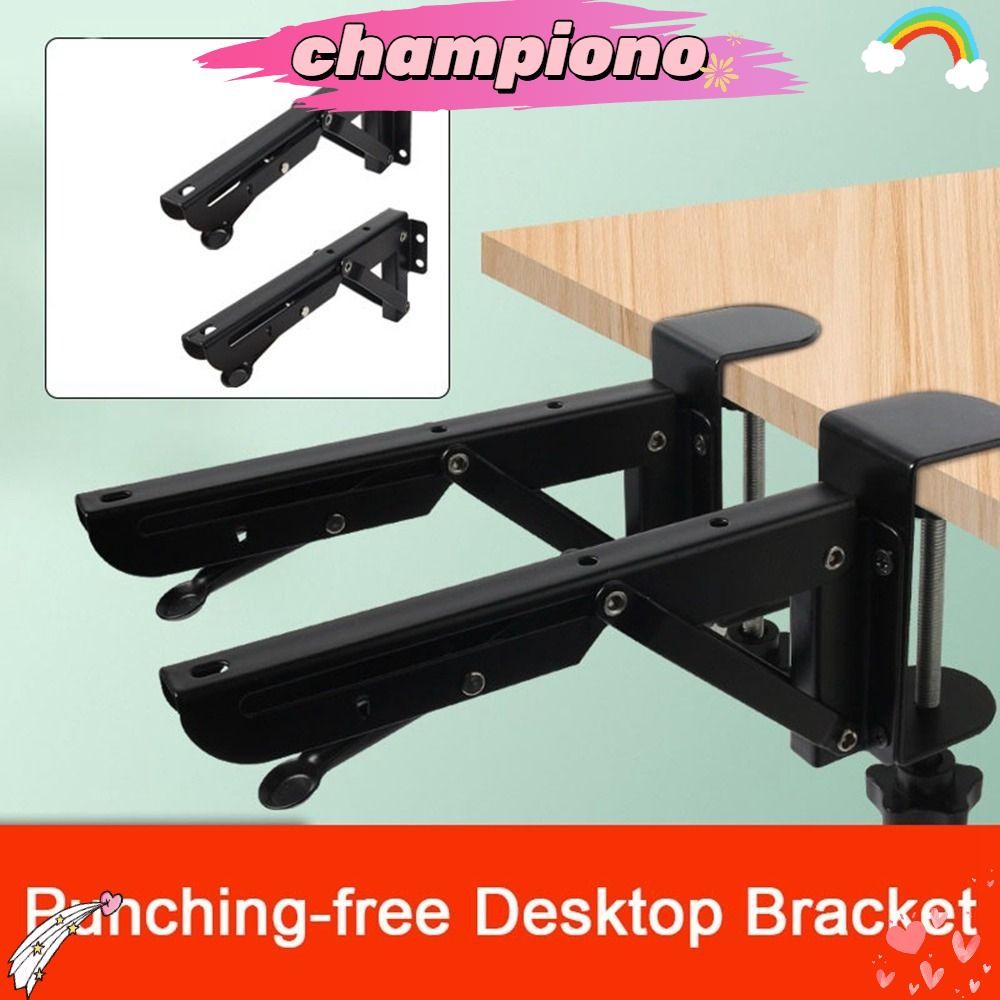 CHAMPIONO Folding Shelf Bracket, Cold Rolled Steel Punch-free Desktop ...