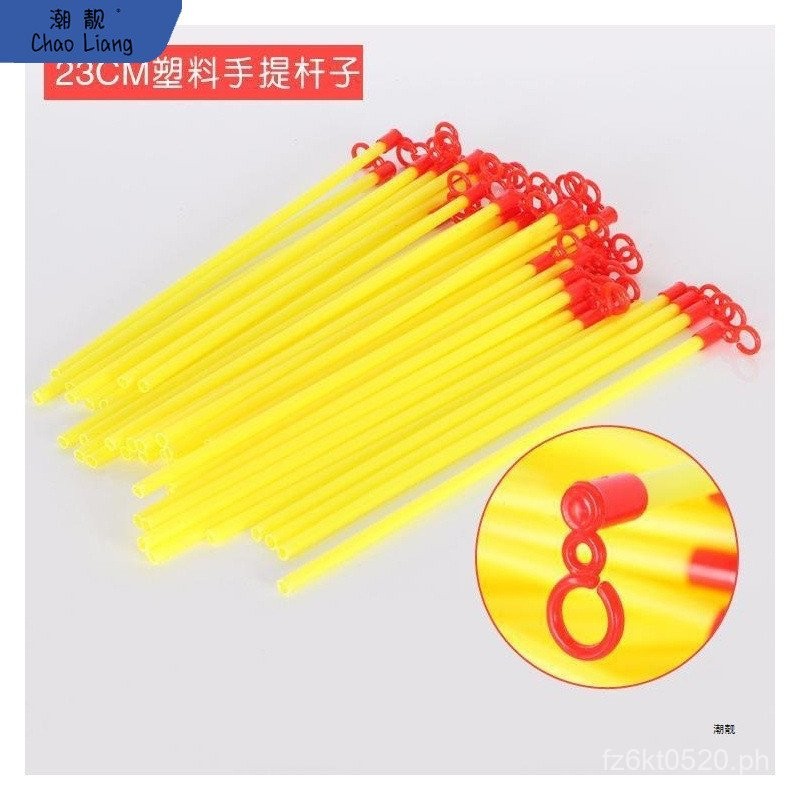 diy Lantern Pole Lantern Lamp Handheld Pole Lantern Mid-Autumn Festival ...