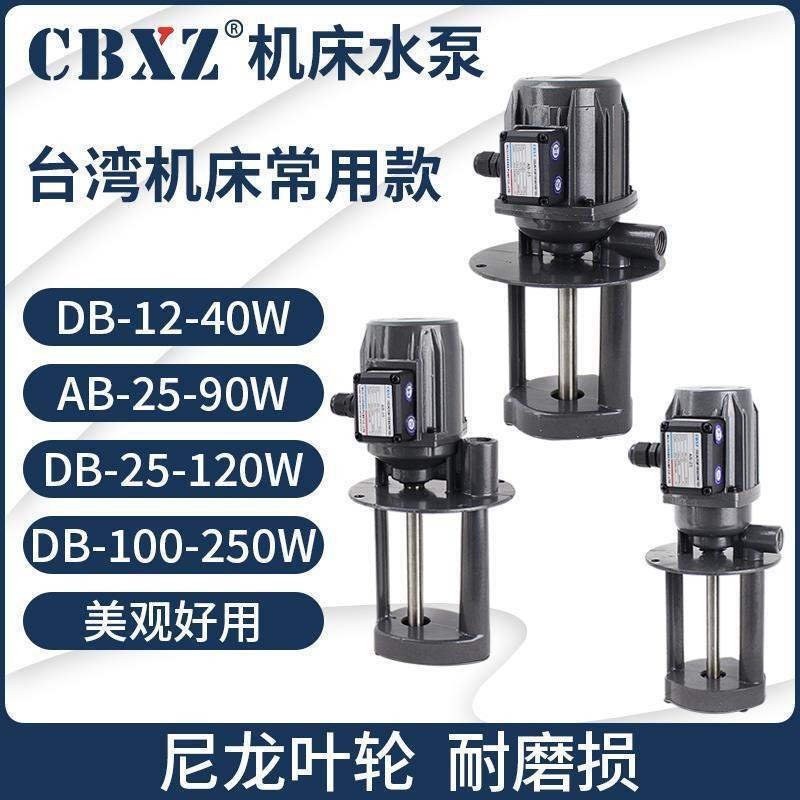 Lathe380V Oil Pump Grinding Machine Cycle AB-25Vertical High Voltage ...