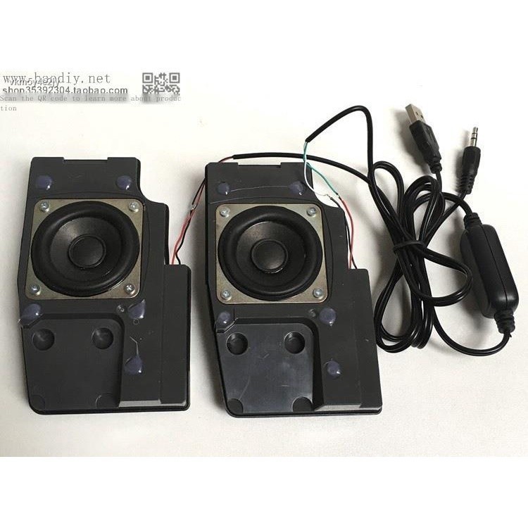 American 2-inch full-frequency poison horn small speaker box audio with ...