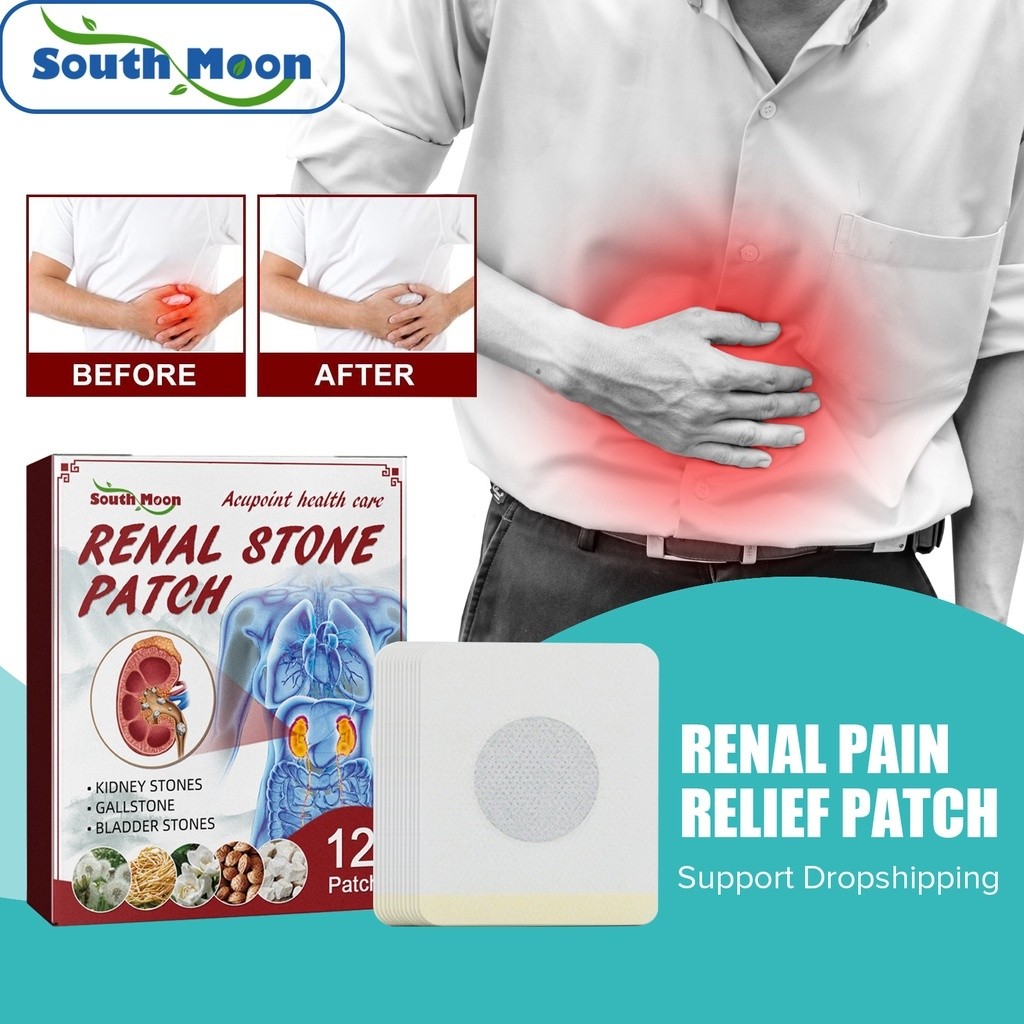12pcs South Moon Kidney pain relief patch, Chinese herbal medicine pain ...