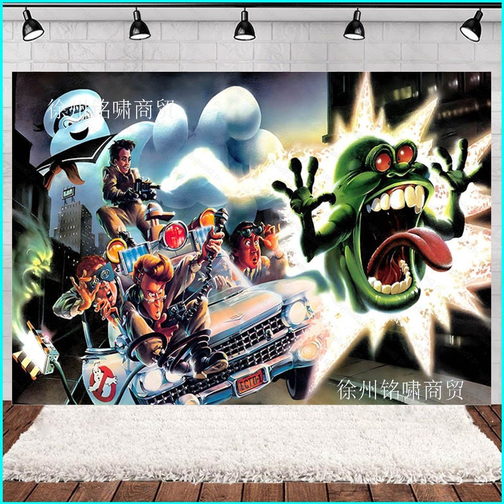 Jersey Ghostbusters Theme decoration Celebrate birthday Party Photo ...