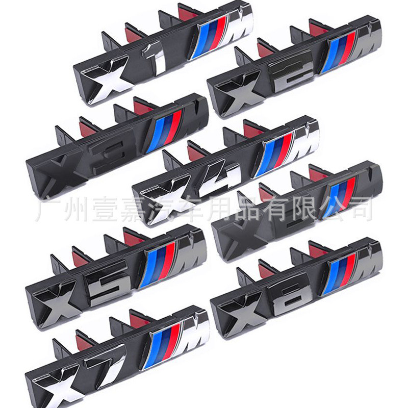 Suitable for BMW/X Series Modified X1M X3M X5M X6M X7M Mesh Label X ...