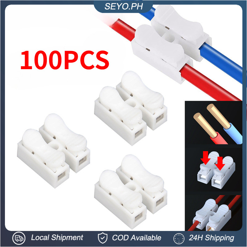 50/100Pcs CH2 Quick Splice Lock Wire Connectors Flexible Hard Quick ...
