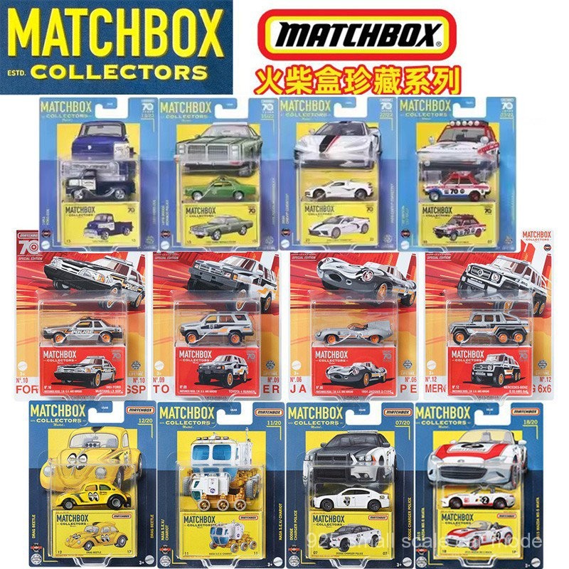 MATCHBOX Matchbox Metal Car70Anniversary Collection Edition GBJ48Rubber ...