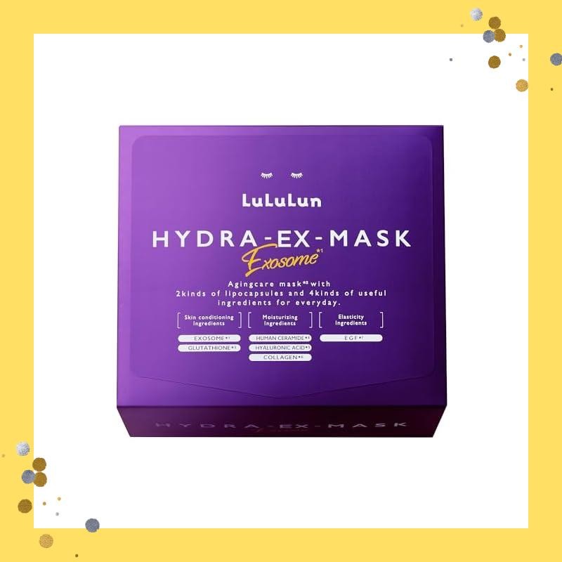LuLuLun LuluLun Hydra EX Face Mask, large volume, 28 masks. | Shopee Philippines