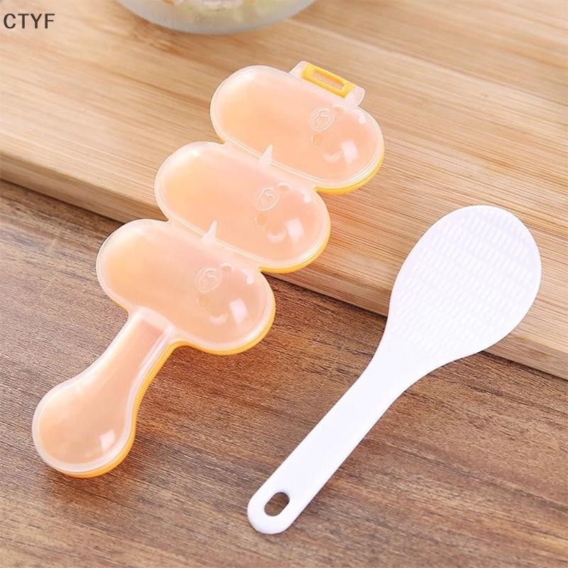 CTYF Rice Ball Shaker DIY Rice Baller Shakers Lunch Maker Mould Onigiri ...