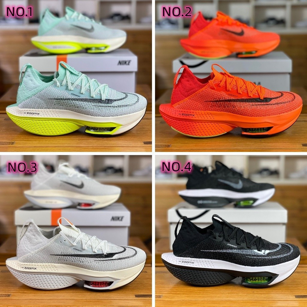 Alphafly next 2 Men Women 4 colors marathon running shoes alphafly ...