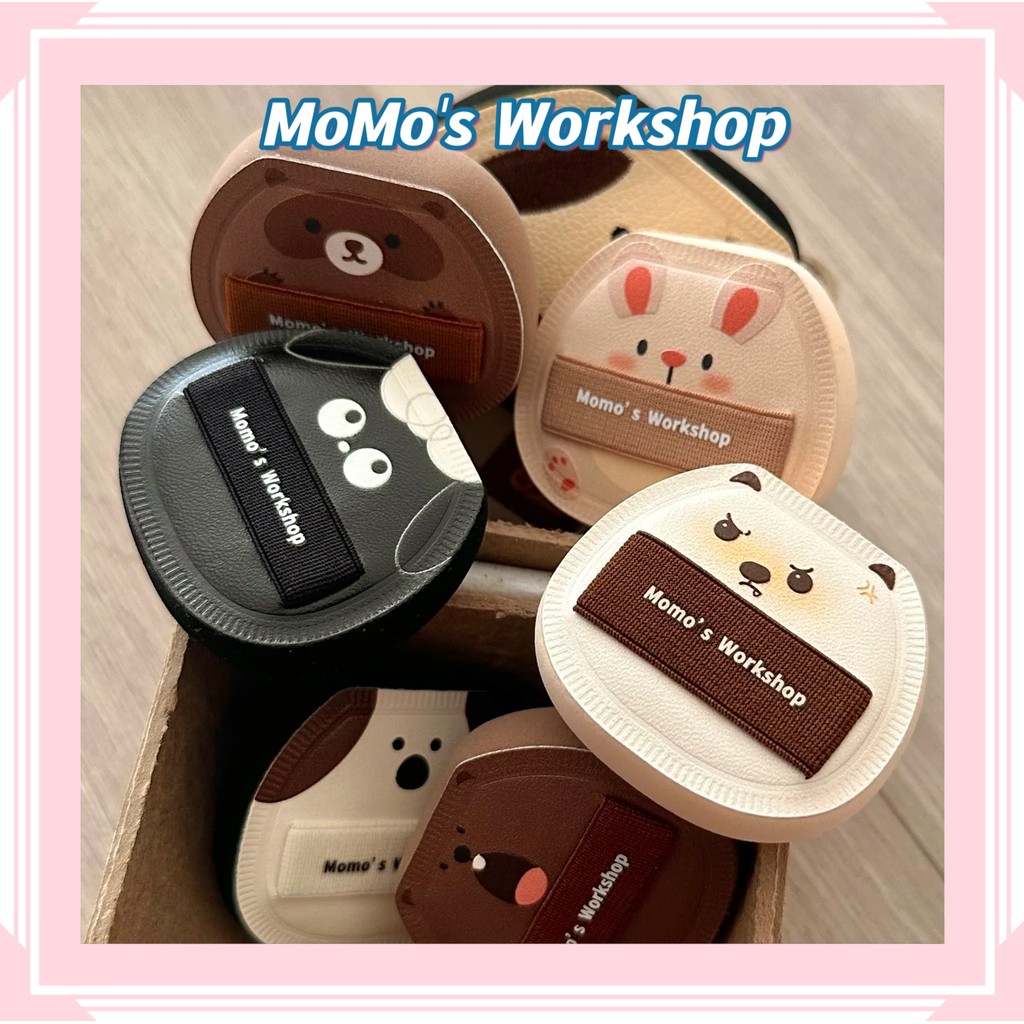 NEW Momo's Workshop Powder Puff Animal Series Flying Version Air Cotton Candy Portable Mini ...