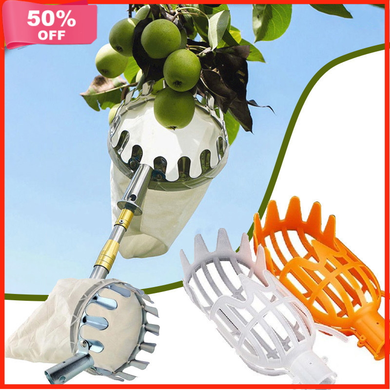 Plastic Fruit Picker Harvesting Picker Head Fruit Picking Basket Fruit ...