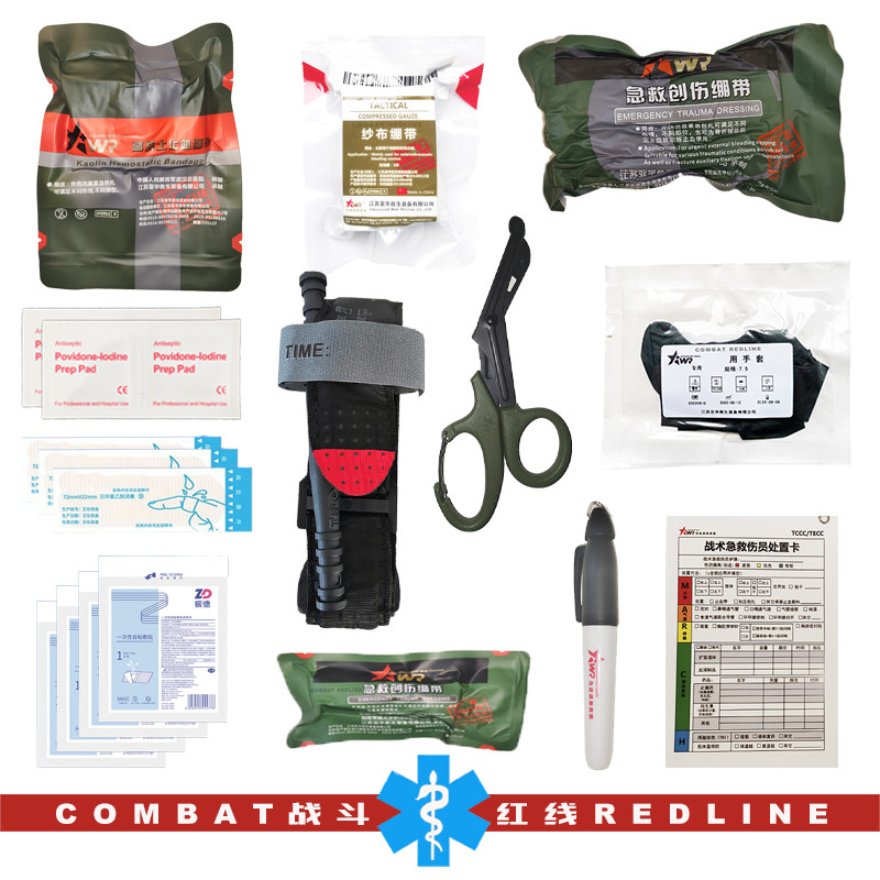 TECC/TCCC Battle Red Line Wound Treatment Kit IFAK Trauma First Aid Kit ...