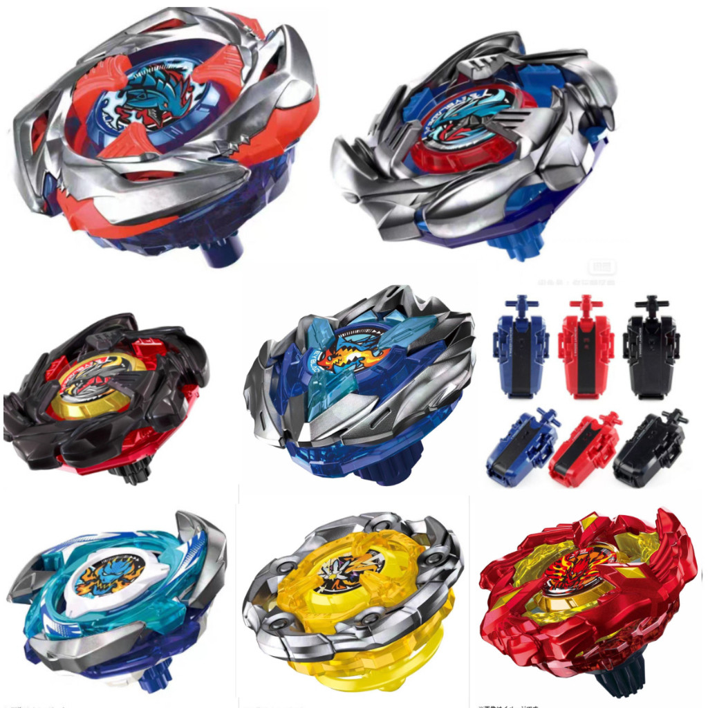 Beyblade X CX-01 CX-02 CX-03 BX-34 BX00-34 UX-11 UX-01 UX-03 BX-23 ...