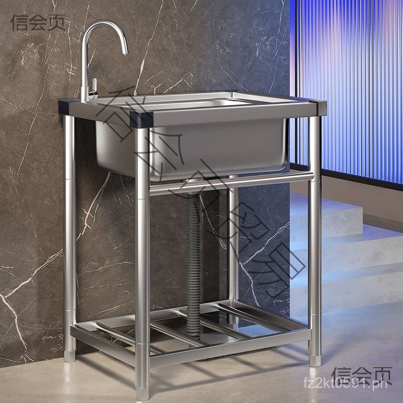Kitchen Sink Integrated Stainless Steel with Stand Vegetable Washing ...
