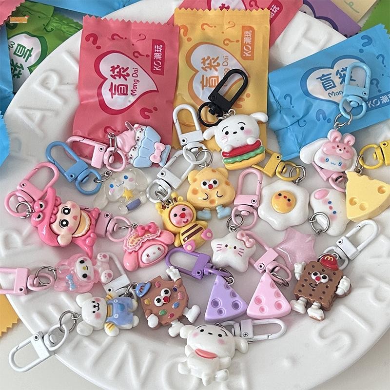 Sweet Cute Cartoon Resin Keychain Blind Box Toys Surprise Dolls Car ...