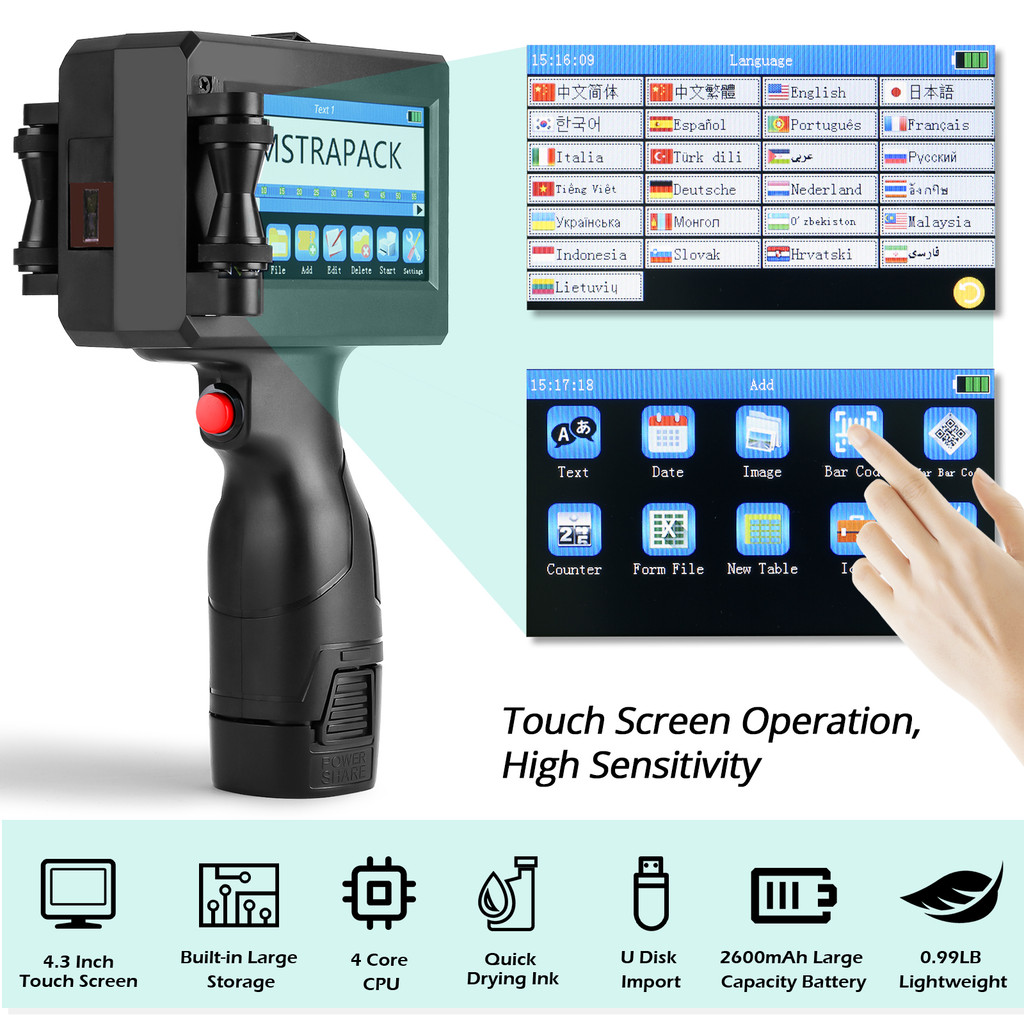25.4mm QR Bar batch code variable date number logo expiry date lable portable hand jet handheld ...